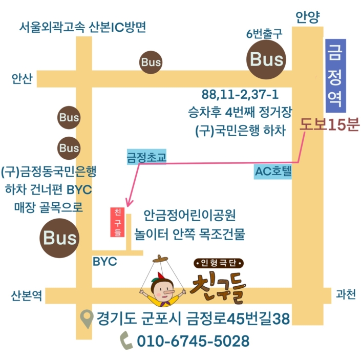 NBA All-Star: Steph Curry gains MVP and you will guides Shaq’s OGs to ...