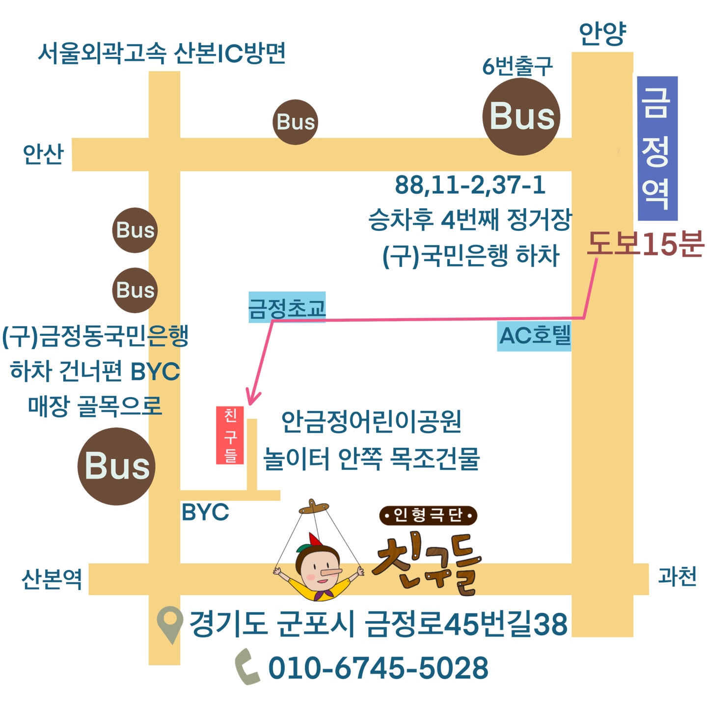 Allege $3500, two hundred FS Bonus – puppet2025